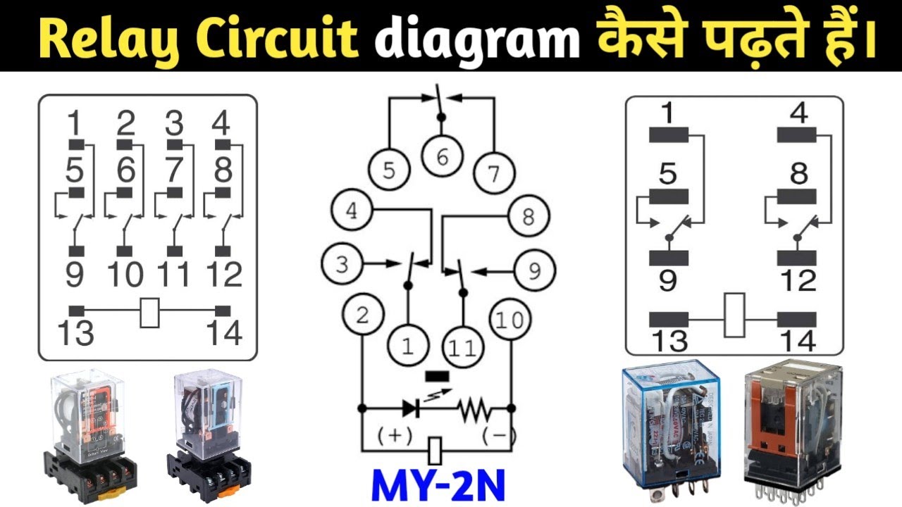 Relay Circuit Diagram And Connection My2n My4n Mk3p N Relay