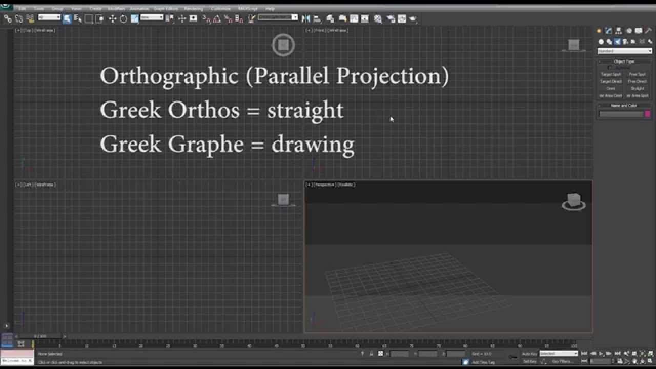 3d Max Interface Basics Youtube