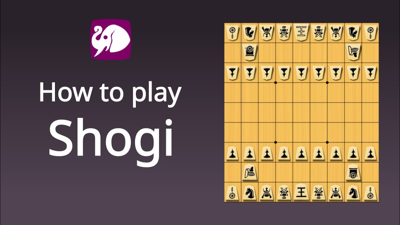 Shogi How To Play Using Internationalized Piece Set Youtube