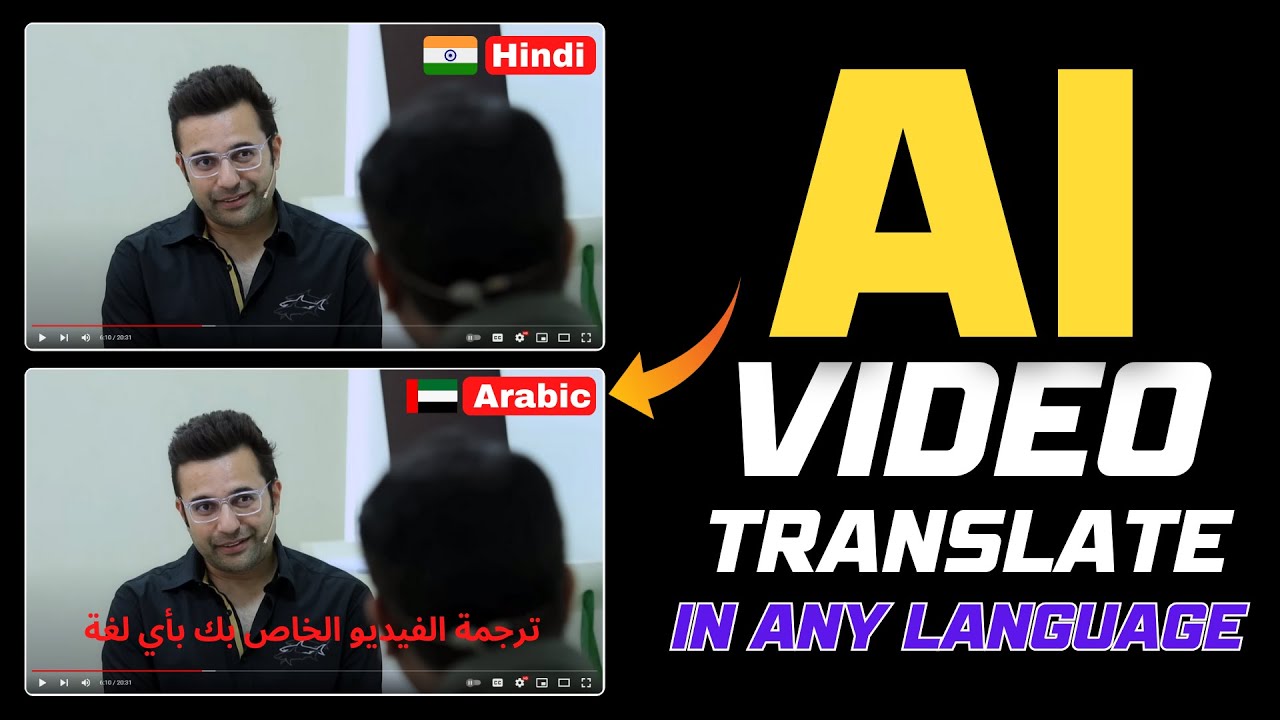 How To Translate Video Into Any Language With Ai Own Voice Free