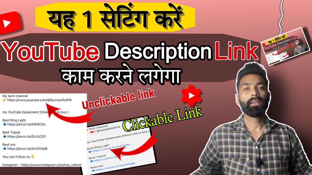 Description Link Working How To Work Youtube Descriptions
