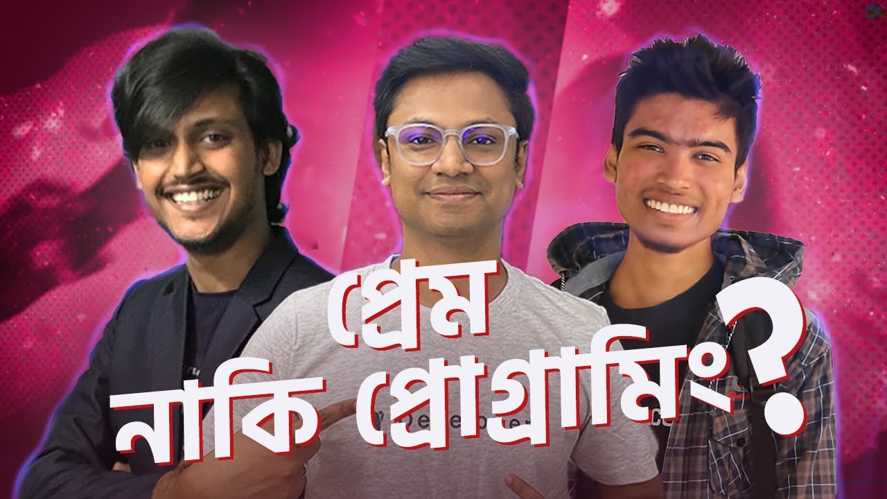 Think As A Programmer Logic Building Best Ideas рџ ў Youtube