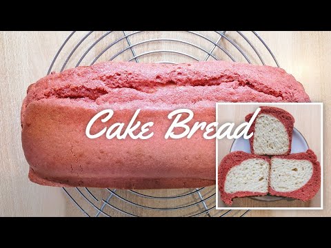 Cake Bread Recipe How To Make Cake Bread Akudo S Kitchen Youtube