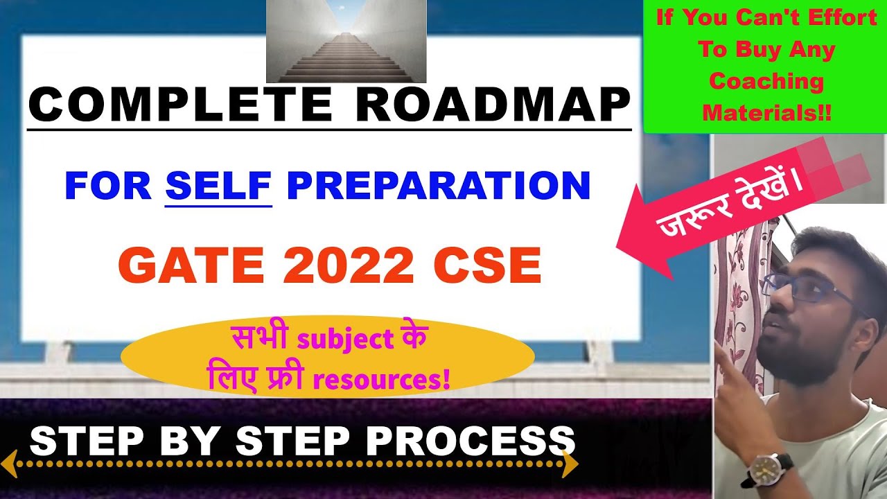 рџ ґhow To Prepare For Gate Cse 2022рџ ґ Complete Roadmap Gate Cse 2022