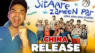Sitaare Zameen Par China Release Sitaare Zameen Par Box Office ...