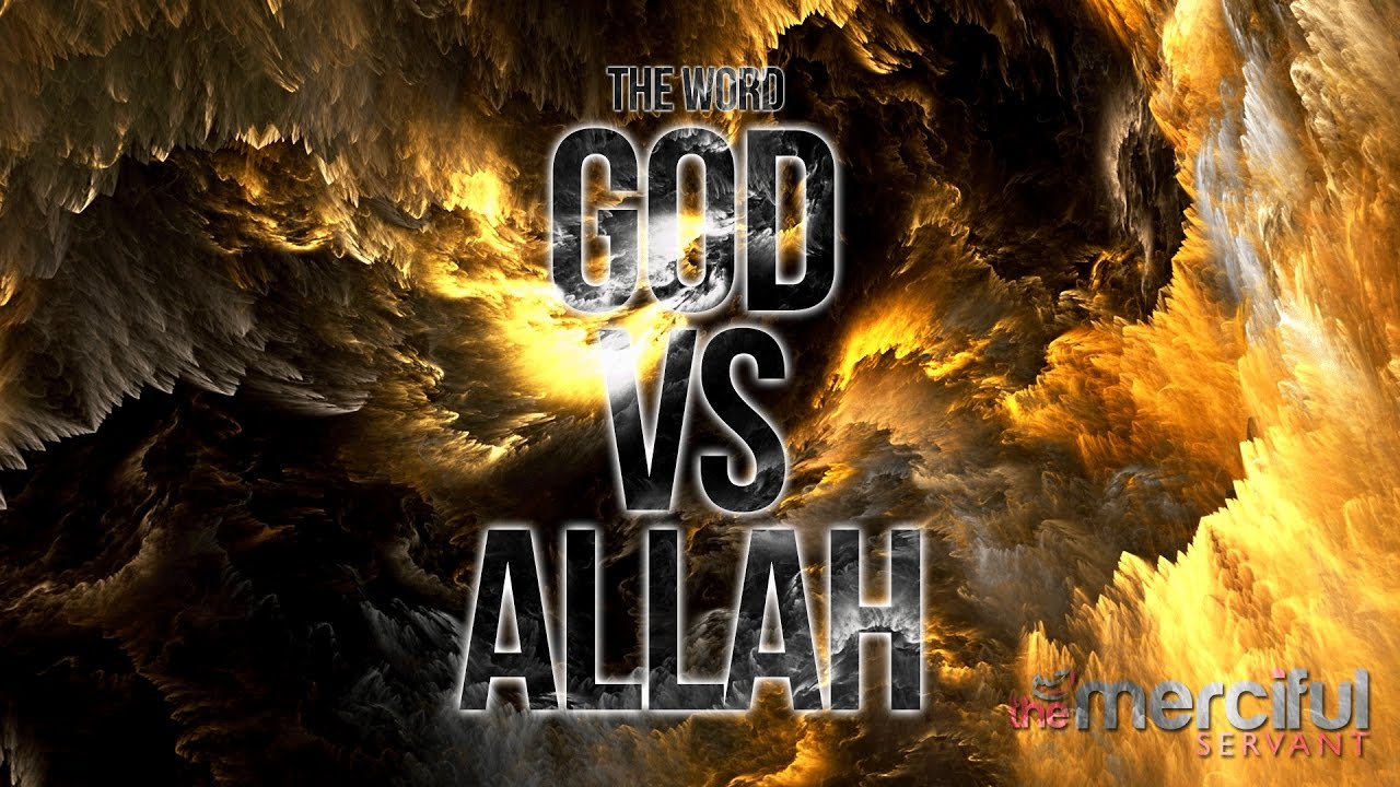 Allah God