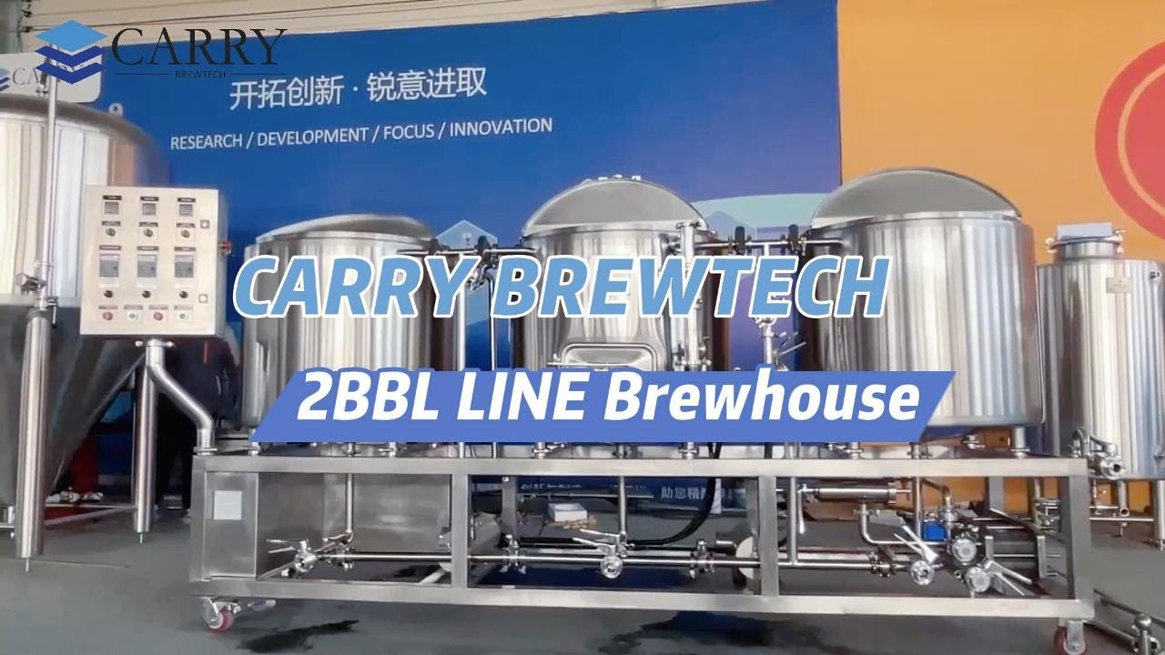 Carry Brewtech 2bbl Beer Brewing Equipment Youtube