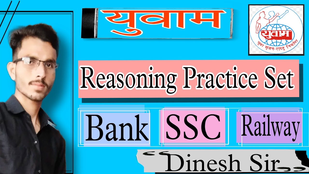 Reasoning Practice Youtube