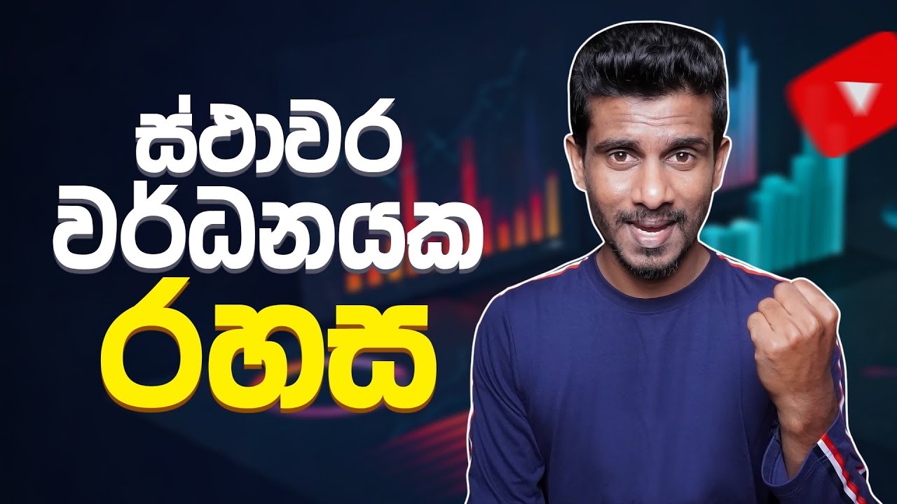 Unlocking Youtube Success The Secret To Consistent Growth Youtube