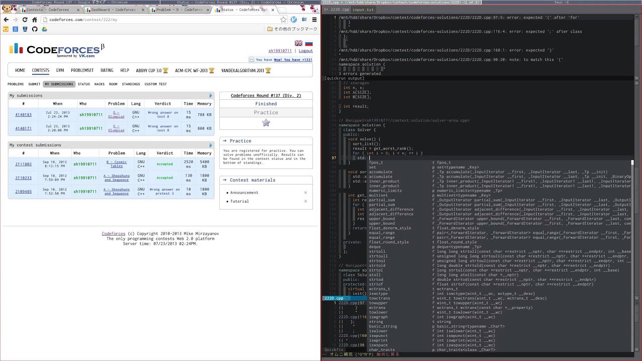 2013 07 23 Codeforces 222d Youtube