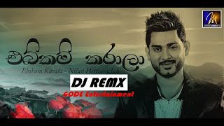 2k19 Ebikam Karala Dj Remix Nim Entertainment Dj Nim Entertainment Mp3 ...