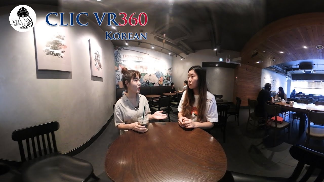 Korean Vr 360 Getting Acquainted Youtube