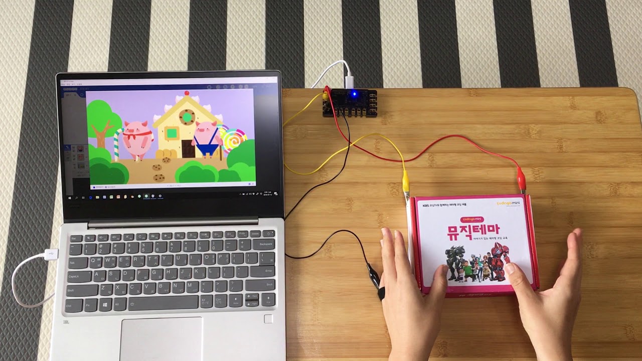 Codemaker Music Theme Cmmt08 Youtube