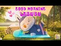 Labubu We Have Fun Everyday Labubu Song Labubu Songs With Lyric Lagu ...