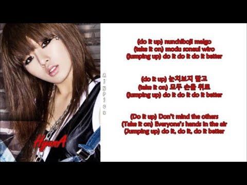 Hyuna 현아 Change Ft Jun Hyung Of Beast Rom Han Eng Lyrics Youtube