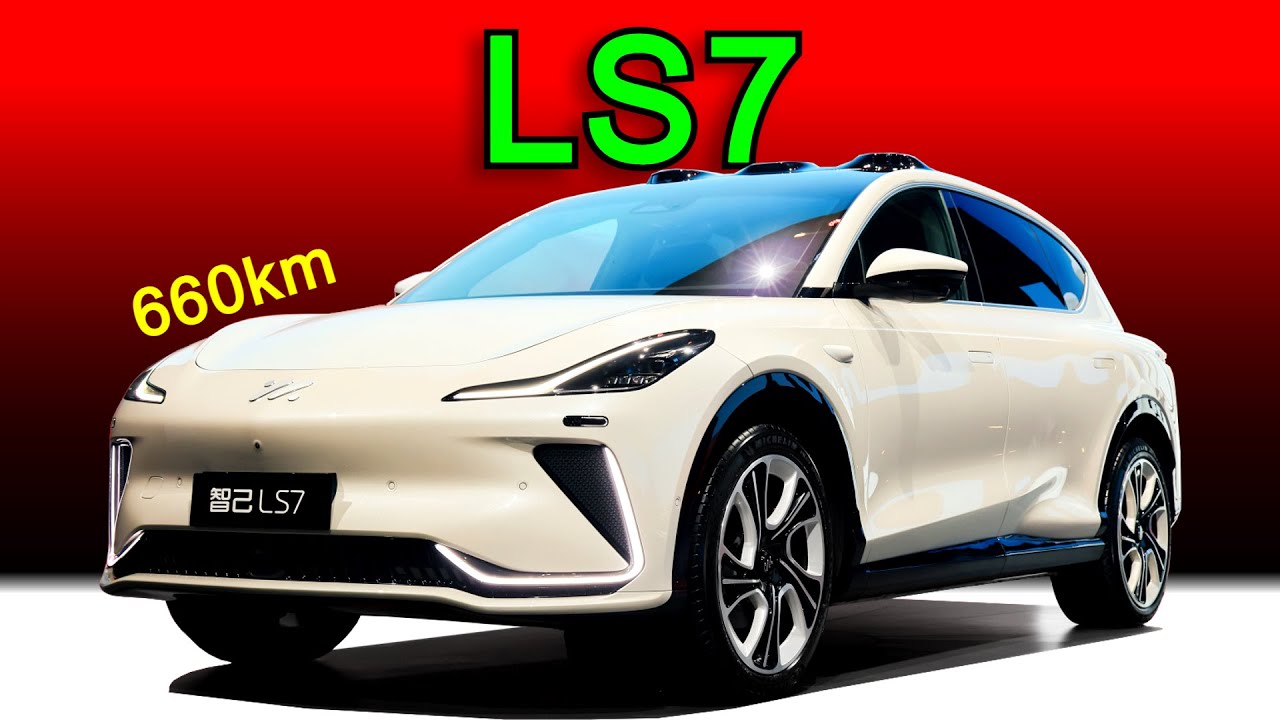Im Ls7 Con 660km De Autonomía Y 570hp Youtube