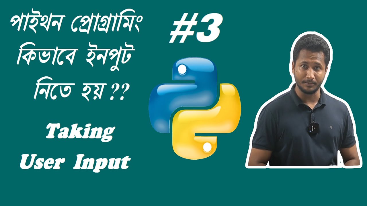 3 Python Tutorial Python Bangla Tutorial 3 Youtube