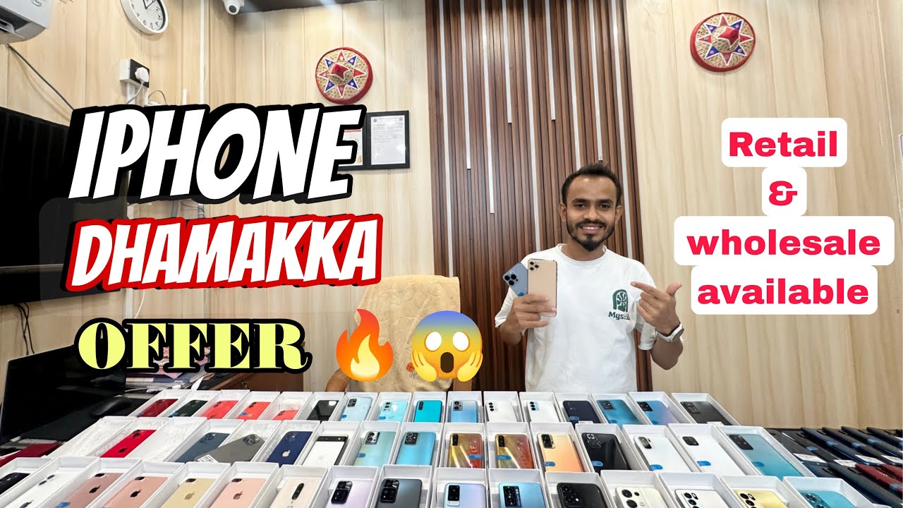 Second Hand Mobile Market In Guwahati Jalukbari тба Rmobilestore Youtube