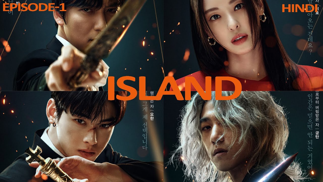 Island Korean Drama Explained In Hindi Island K Drama Episode 1 In