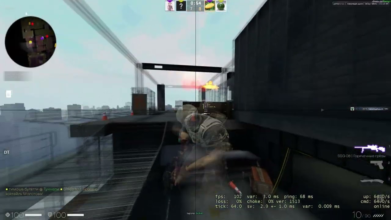 Real Hvh 2022 With Bs Lua Ft Gamesense Youtube