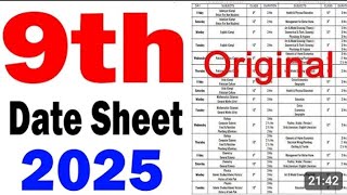 9th Class Date Sheet 2025 9th Class Board Exam 2025 Date Sheet 2025 ...