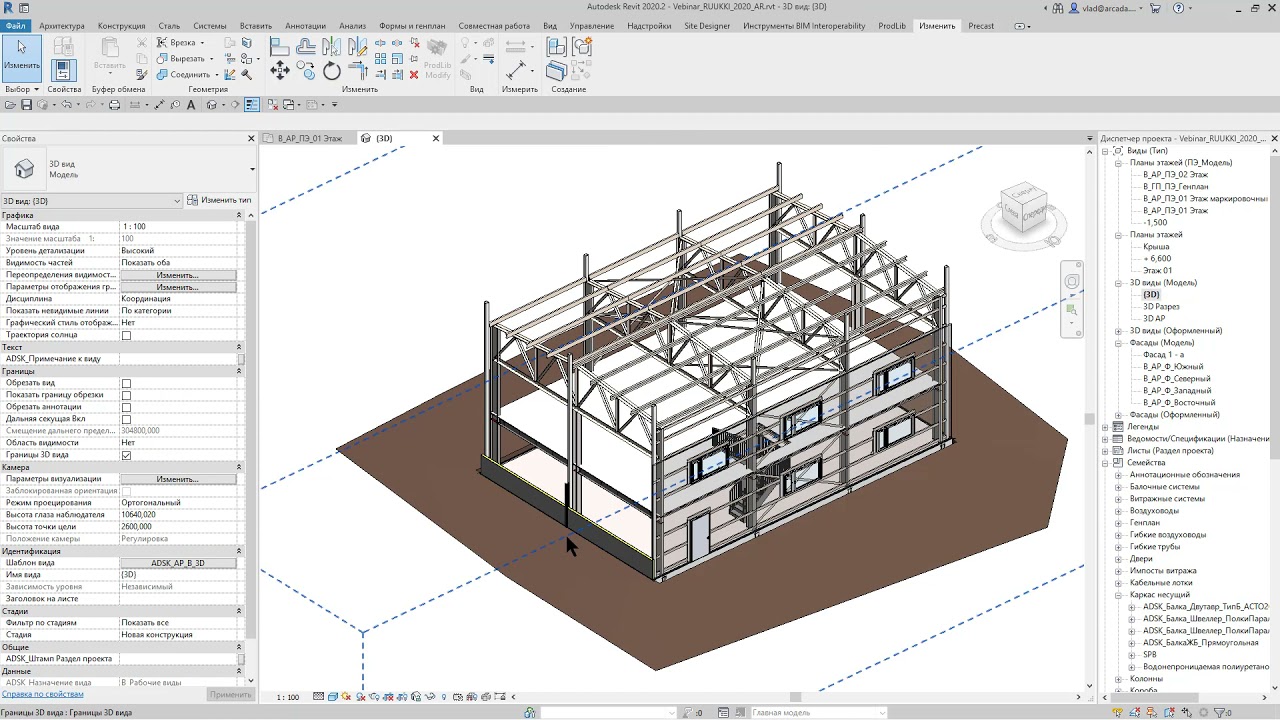 Github Revit 2025 Design Guide Revit Revit 2025 Tutorials