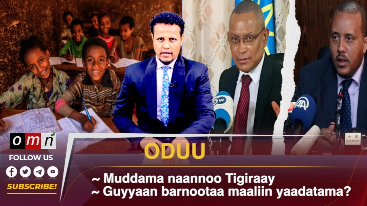 Omn Oduu Amajjii 24 2025 Youtube