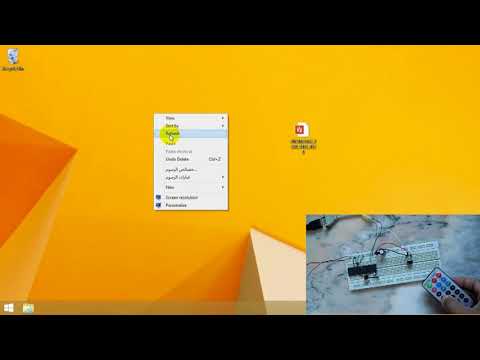 Remote Controlled Usb Mouse Using Pic18f4550