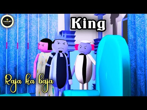 King Comedy Full Drama Show Fun Youtube
