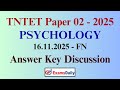 Tntet Paper 02 Psychology 2025 Answer Key Discussion Tet Original ...