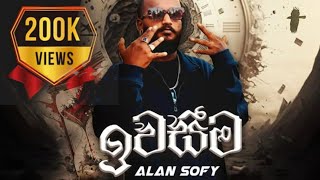 Alan Sofy ඉවස ම Iwaseema New Rap Sinhala Freestyle Music Alansofy ...