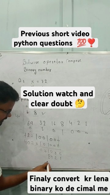 Python Solve Mcq Previous Short Video Shorts Shortsofficial Ahorts