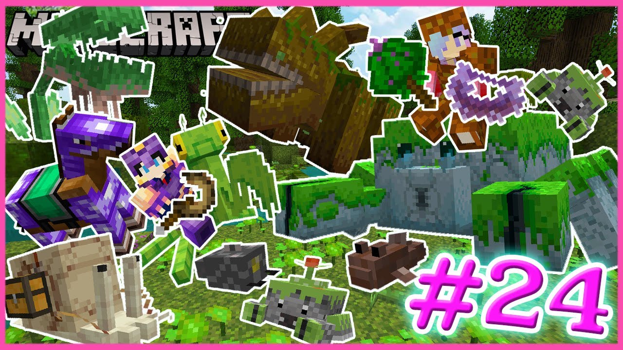 Minecraft Ep 24 มายคราฟเอาช ว ตรอดในโลกหรรษา Youtube