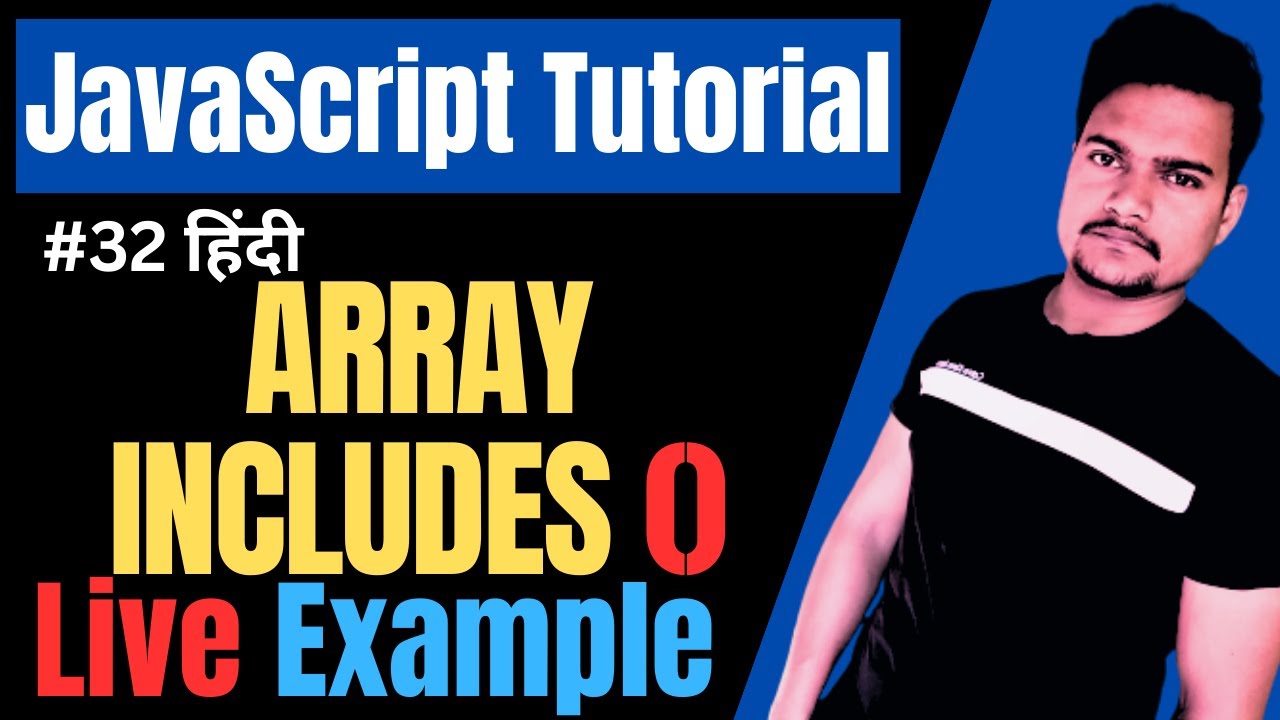 Array Includes Method In Javascript Includes Function In Js