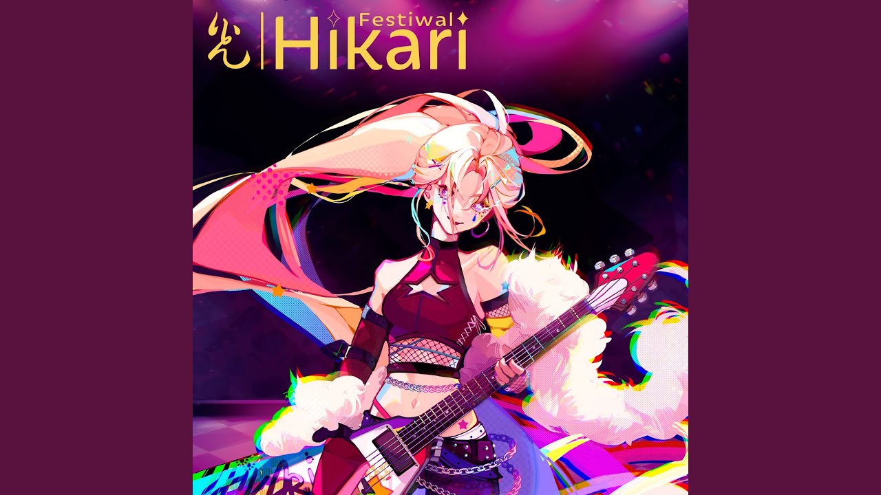 Hikari Youtube