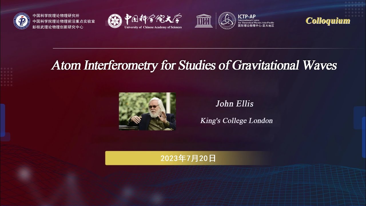Atom Interferometry For Studies Of Gravitational Waves Youtube