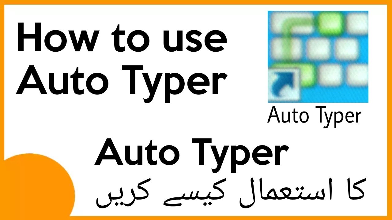 How To Use Auto Typer 2016 Youtube