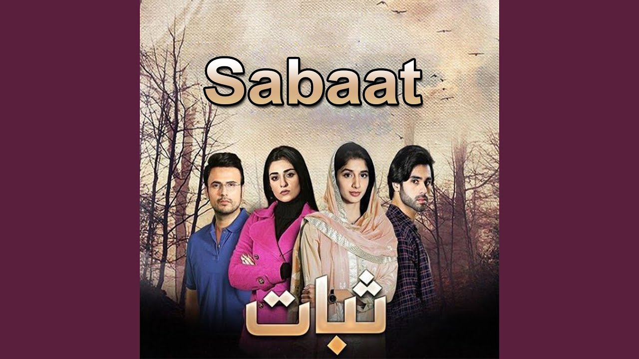 Sabaat Youtube Music