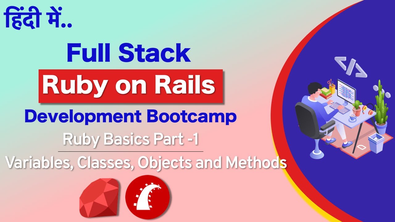 Ruby Basics Part 1 In Hindi Youtube