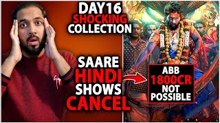 Pushpa 2 Sixteenth Day Collections Pushpa 2 The Rule 16th Day Box ...