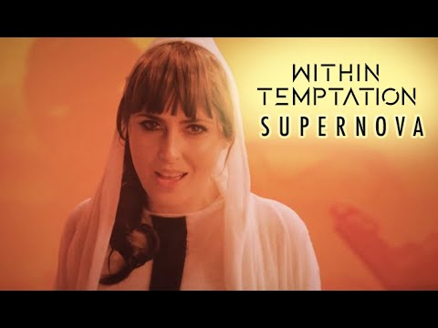 Within Temptation Supernova Releases Discogs