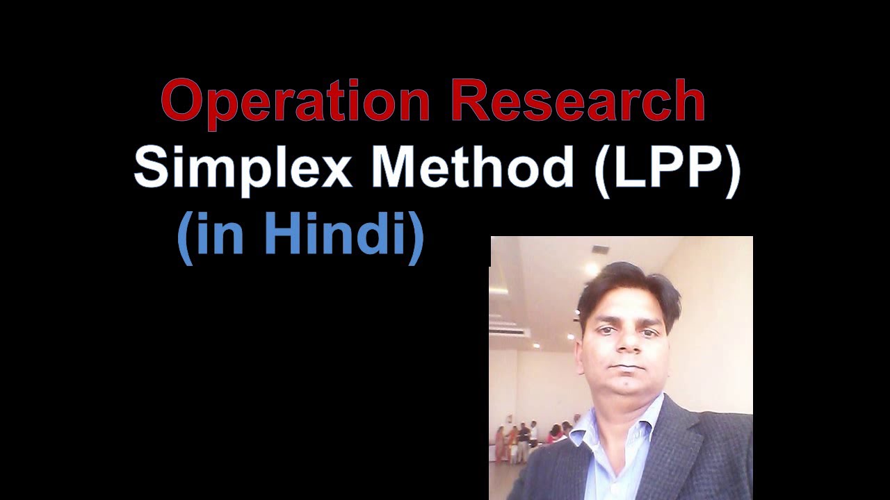 Simplex Method Lecture 1 Youtube