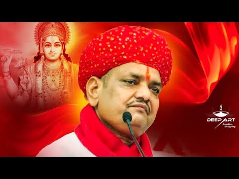 कमल क श र न गर ज क भजन Youtube