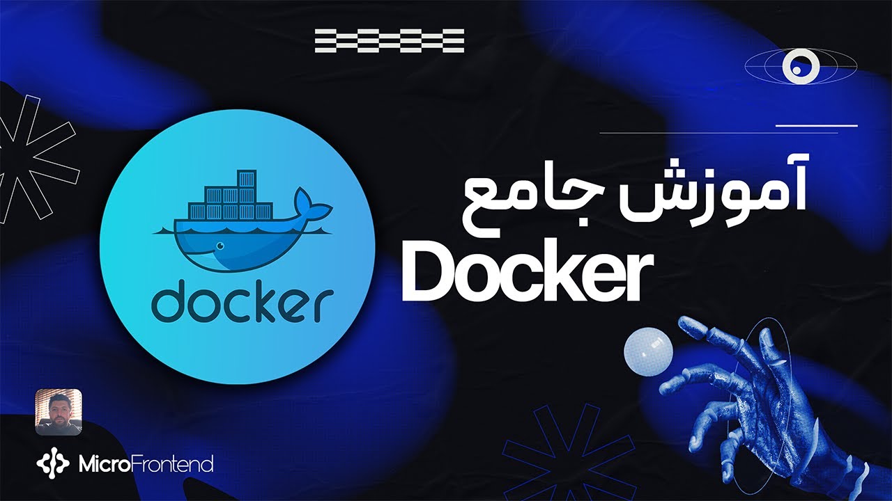 آموزش Docker Youtube
