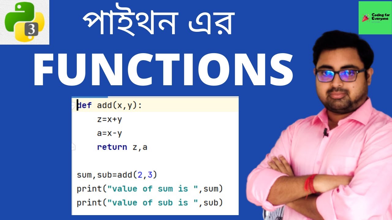 14 Functions In Python Python Tutorial In Bangla Must Watch