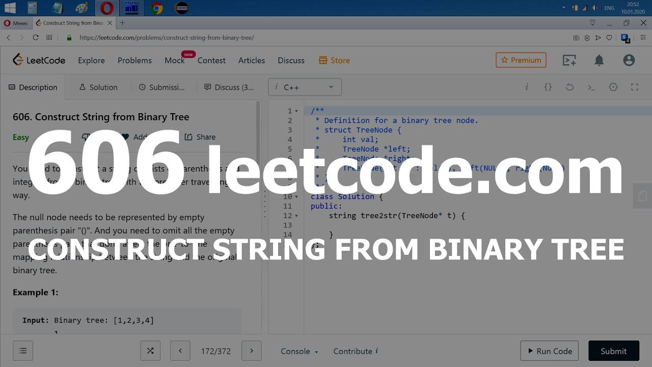 разбор задачи 606 Leetcode Construct String From Binary Tree