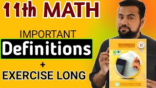 11th Class Math Guess Paper 2025 Most Important Questions Class 11 Math