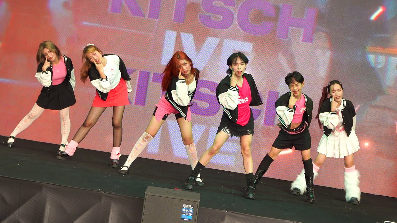 240323 Siao Cover Ive Kitsch The Fourth Cover Dance 2024 Youtube