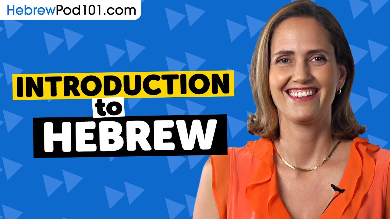 Introduction To Hebrew Youtube
