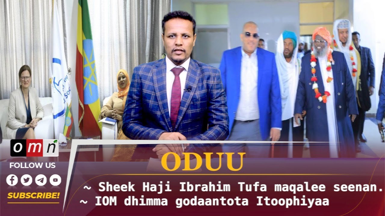 Omn Oduu Gur 7 2024 Youtube